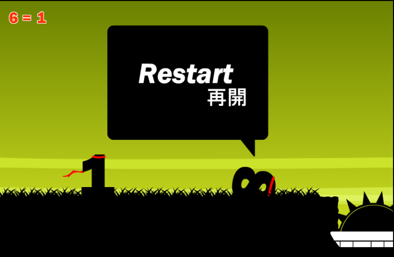 7 Fun Games For Learning Number Line Concept [2024] - Number Dyslexia