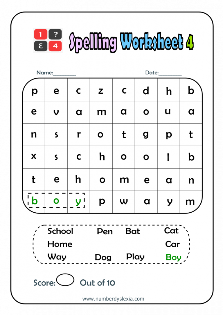 Grade 1 Spelling Words Worksheets